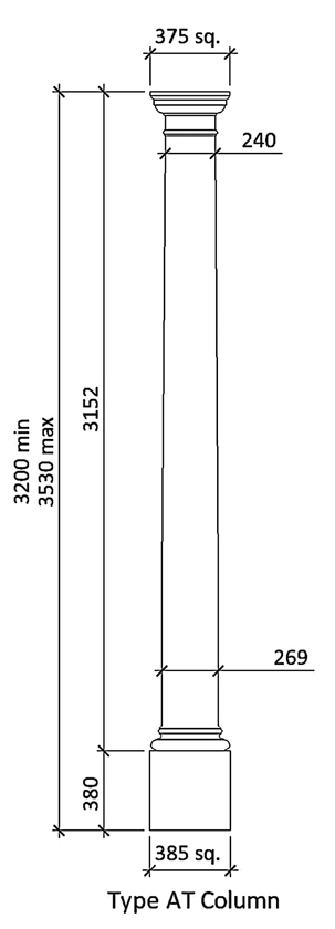 Plain Doric Colomn Type AT | GRP Entrance Colomns